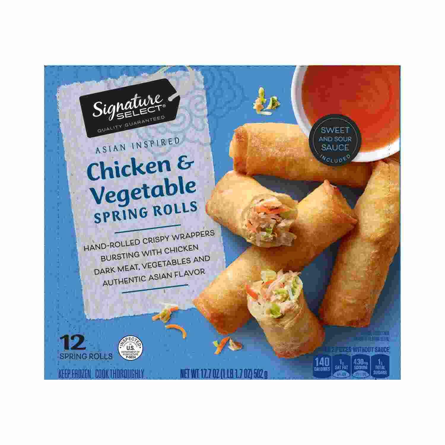 Spring Rolls, Chicken & Vegetable, 17.7 Oz (12 Ct)